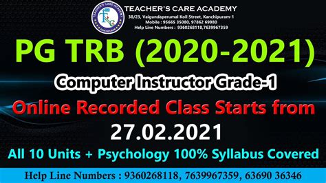Pgtrb 2021 Computer Instructor Grade I Video Course Available Now