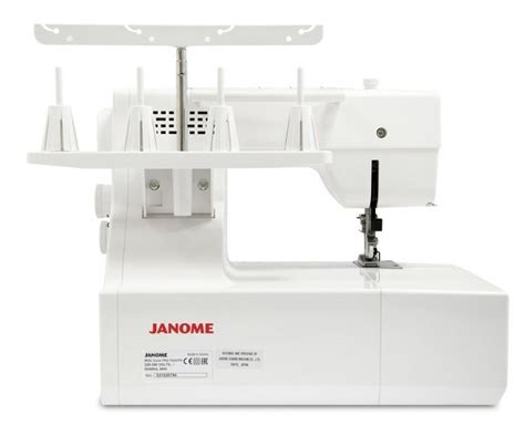 Распошивальная машина Janome Cover Pro 7000 CPS по цене 69 900 руб. в ...