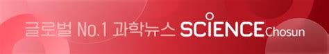 오늘의 천체사진 우주의 눈으로 바라 본 ‘안드로메다은하 Zum 뉴스