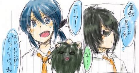 08キャラ 【オリキャラ】みことだままんが。に色塗った 米飯おこめ工房のイラスト Pixiv