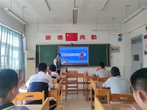 淄博市教育局 基层传真 淄博市特教中心开展消防应急疏散演练