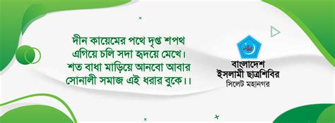 Basherkella Usa দেশের অন্যতম একটি স্বনামধন্য ও চৌকস বাহিনী Rab। যদিও