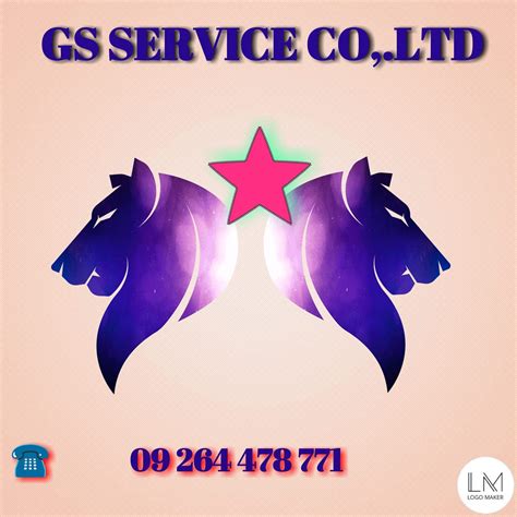 Gs Service Gs Coltd