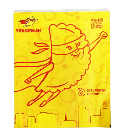 Наша продукция - Термо Пак