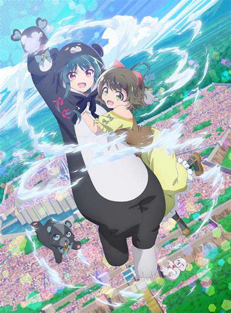 【写真 14枚】テレビアニメ「くまクマ熊ベアー」の第2期「くまクマ熊ベアーぱーんち！」のビジュアル（c）くまなの・主婦と生活社／くまクマ熊
