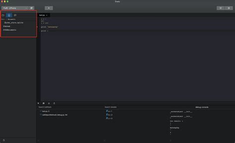 第六章 Mnn 工作台手机调试 63 设备文件管理器 《mnn 工作台产品手册》 极客文档
