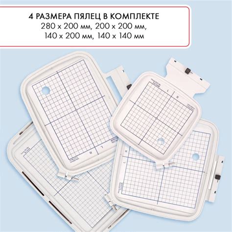 Вышивальная машина Janome Memory Craft 500e Limited Edition (Janome MC ...
