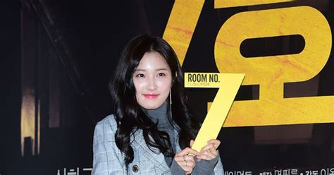 [사진]남지현 상큼 발랄 깜찍