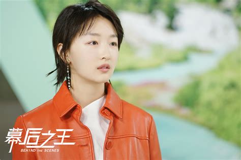 《幕后之王》周冬雨罗晋让闪光的幕后人物成为主角凤凰网
