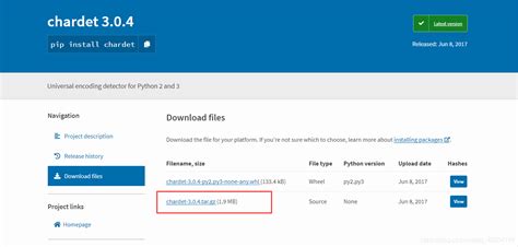 Python安装 Chardet霍格沃茨电气魔法师的博客 Csdn博客