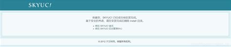 Nginx系列教程（六） 手把手教你搭建 Lnmp 架构并部署天空网络电影系统 Csdn博客