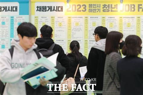 너도나도 내규에 따름깜깜이 채용에 취준생 부글부글 사회 기사 더팩트