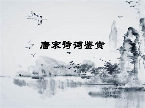 序言word文档在线阅读与下载无忧文档