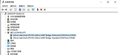 IWR ISK uniflash中点击Load image后卡顿无反应 传感器论坛 传感器 E E 设计支持