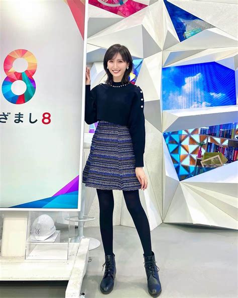 横山ルリカさんのインスタグラム写真 横山ルリカinstagram 「 冬はツイードのミニ丈にハマってます☺️ ️ ノースリーブの上から