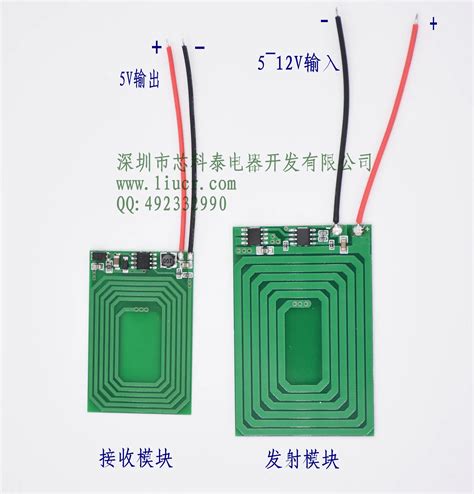 Buy Pcb Wireless Charging Module Xkt 412a Wireless