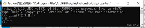 Arcpy Arcpy Csdn