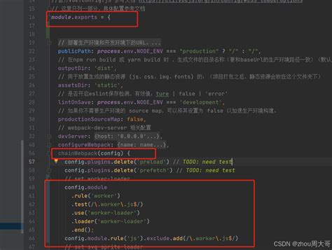 Web Worker 应用场景和实现webworker使用场景 Csdn博客
