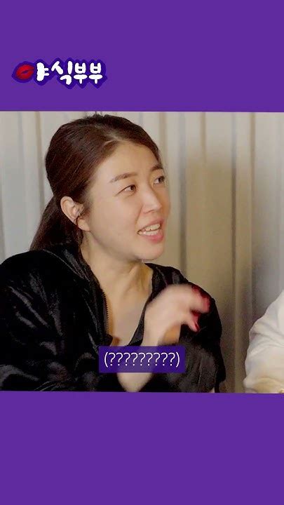 술게임 고추 공격🌶️ Youtube