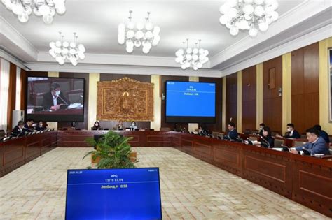 Цэцийн тогтоолтой холбоотой асуудлыг хэлэлцэх байнгын хорооны гишүүдийн