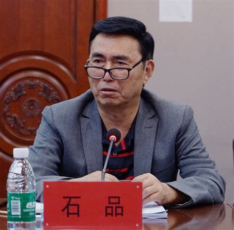 我校召开2023版人才培养方案专家论证会新闻中心郑州美术学院（原郑州轻工业大学易斯顿美术学院）
