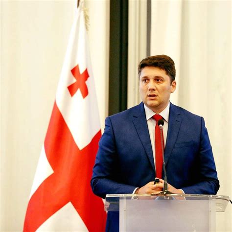 David Makharadze დავით მახარაძე Tbilisi