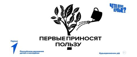 Видео от Детская школа искусств № 10 им А И Хачатуряна — Видео от Детская школа искусств № 10