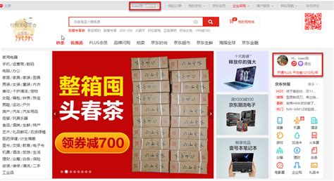 Java Springboot 开发单体web Shop 6 商品分类和轮播广告展示 奔跑的人生 Segmentfault 思否