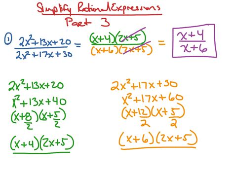 Showme Simplify Rational Expressions