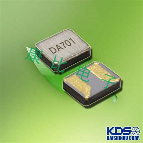 DST1210A晶振 1210封装晶振 KDS进口无源晶振