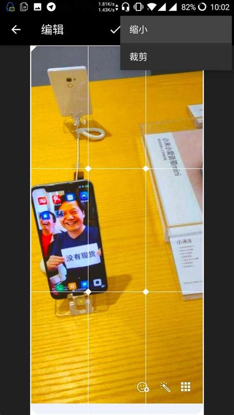 如何用手机把照片压缩成50kb？