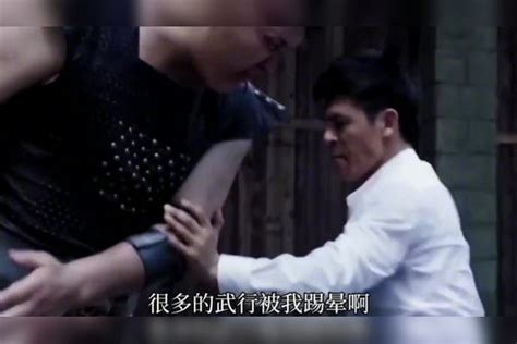 释行宇有多狂？一脚踹飞周星驰打伤半个剧组，李连杰：永不录用