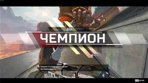 Шпекс - YouTube