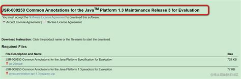 This Article Lets You Know The Difference Between Resources Inject