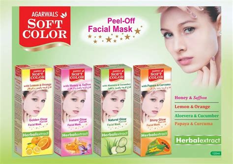 Honey And Safron Peel Off Face Mask At Best Price In Navi Mumbai By