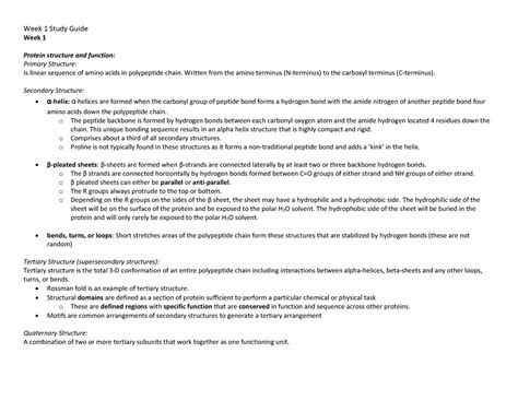 week 1 enzyme basics warning tt undefined function 32 warning