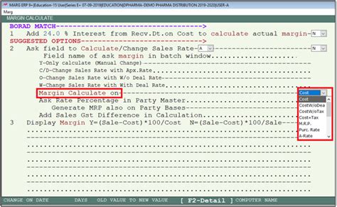 How To Set Margin Calculate On Costpratea Rate Etc In Marg Software