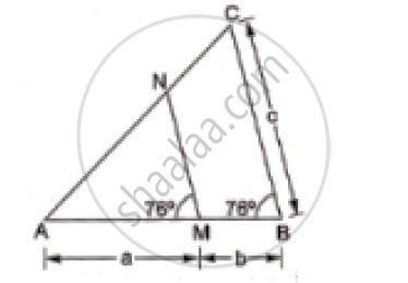 In The Following Figure E Is A Point On Side CB Produced Of An