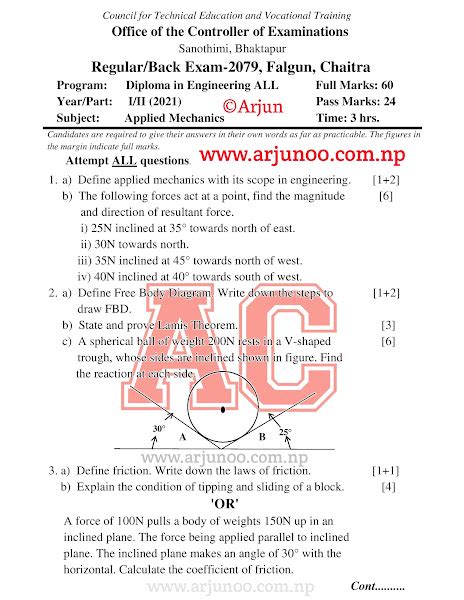 Diploma In Engineering All Question Paper Notes Solution DCOM IT DCE