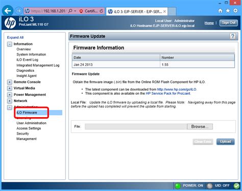 ILO Firmware Upgrade EJP Documentation