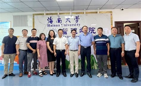 黄季焜教授带队赴海南大学管理学院访问交流中心新闻北京大学中国农业政策研究中心