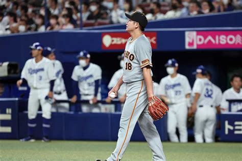 巨人はシーズン負け越し＆自力cs消滅 背信koの菅野「大事な試合で申し訳ない」 サンスポ