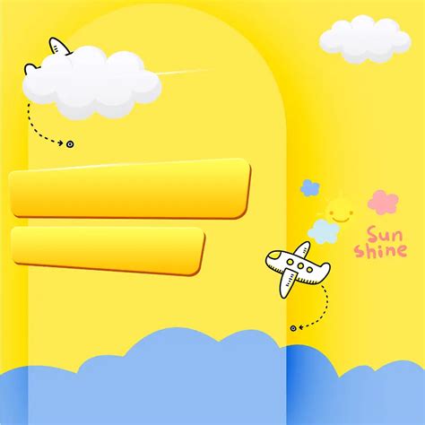 黄色卡通童趣童装psd分层主图背景素材背景图片素材下载 图片编号ywgkzapo 免抠素材网