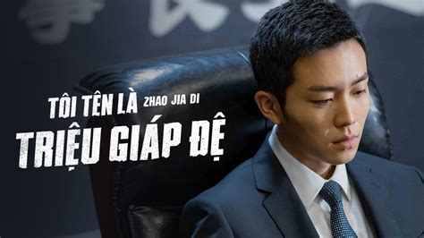 Tôi Tên Là Triệu Giáp Đệ My Name Is Zhao Jia Di Tập 1 30 VieON