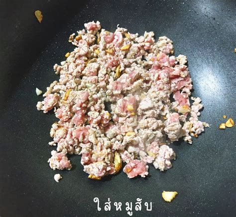 ผัดแตงกวา กรุบ กรอบ 🥒 แกลเลอรีที่โพสต์โดย มนุษย์สรรหา Lemon8