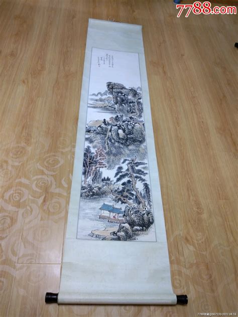 已故画僧痴和尚本空精品山水画一幅保真迹 价格15000元 Se88882395 山水国画原作 零售 7788收藏收藏热线