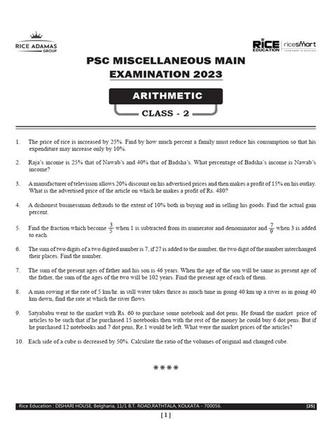 Psc Misc Main Arithmetic Class 2 Q Final Pdf Pdf