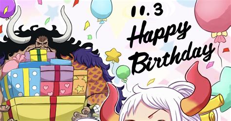 Onepiece ヤマト誕生日おめでとう！！ あぽのイラスト Pixiv