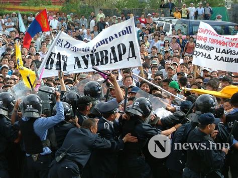 МЗХ ны дэргэдэх МЗХ ны дэргэдэх Эмэгтэйчүүдийн Зөвлөл