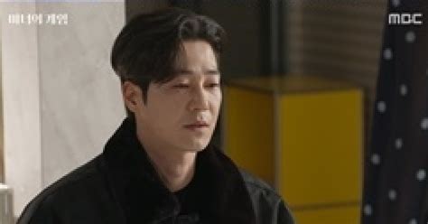 ‘마녀의 게임 김규선 고모 오윤홍 해친 반효정에 분노 “당신도 죽어”종합 Mtview